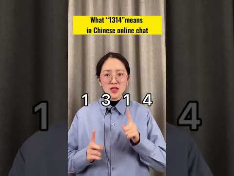 What “1314”means in Chinese online chat #learnchinese #learnmandarin #mandarin #chinese