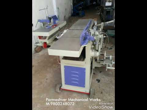 Wood Working Machines - Woodworking machine Latest Price, Manufacturers ...