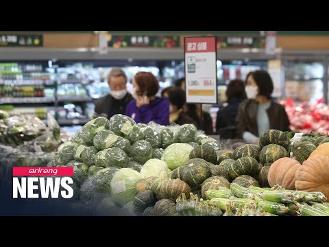 Korea's food price inflation for January ranks 4th among OECD countries