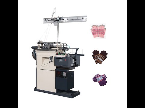 Glove Making Machine - Surgical Gloves Making Machine Latest Price ...