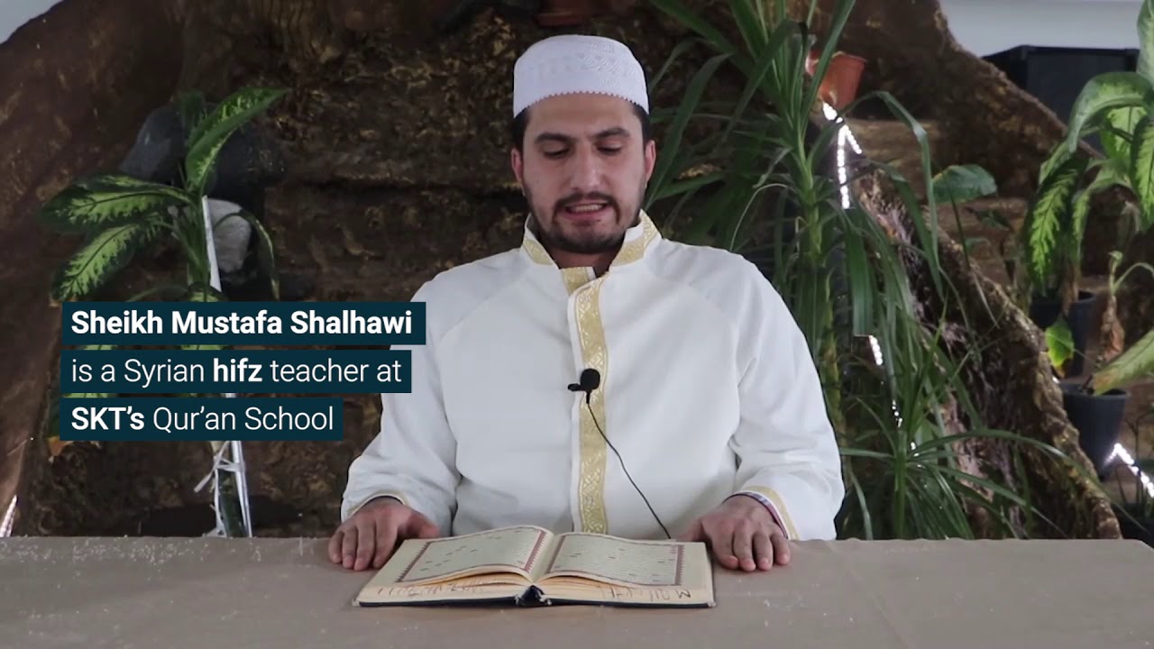 Sheikh Mustafa Surah Maryam 25 57