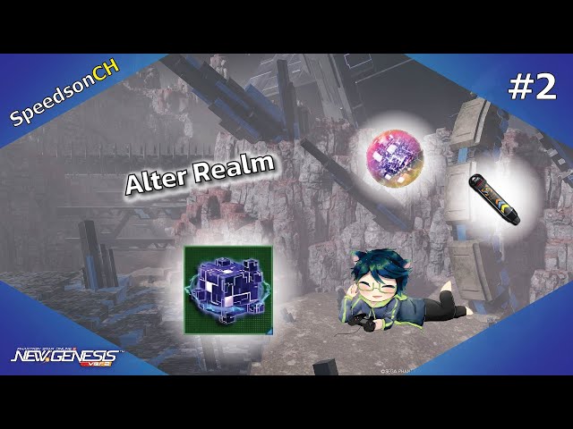 [PSO2:NGS] Alter Realm #2 | เควสฟาร์ม PSE ที่ง่ายมากขึ้น และ ของอัปเกรด ...