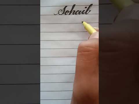 How to write #Sohaib#shorts#Comment your Name