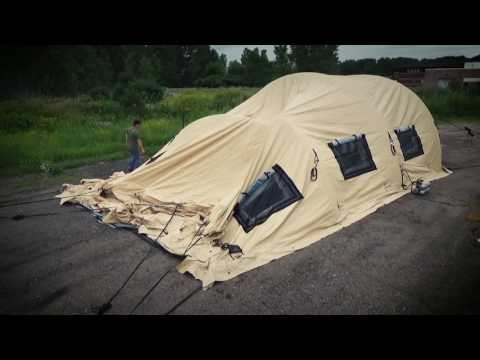 US Military Issue AirBeam Shelter 32 x 20 New