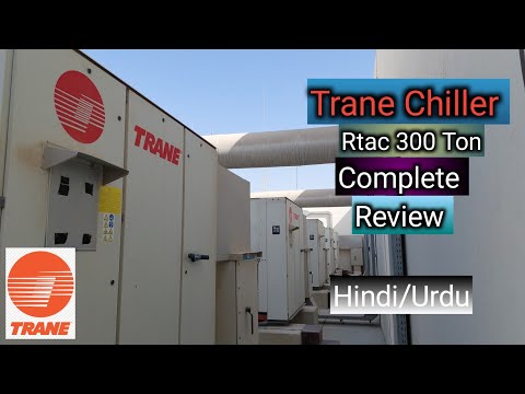 Trane Chillers - Latest Price, Dealers & Retailers in India