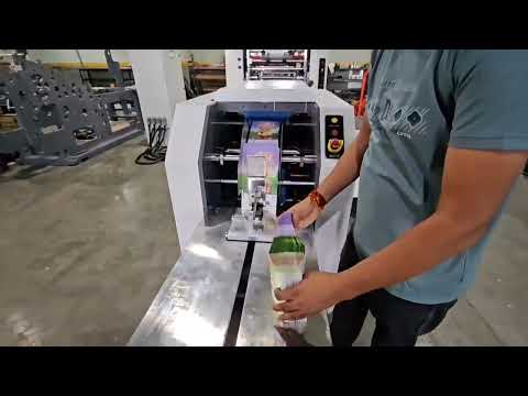 220 Model FASTEST Paper Bag Machine EASY Thumb Notch Setup with 3 SERVO Design