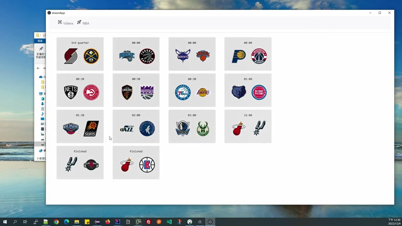 stream app electron angular with springboot