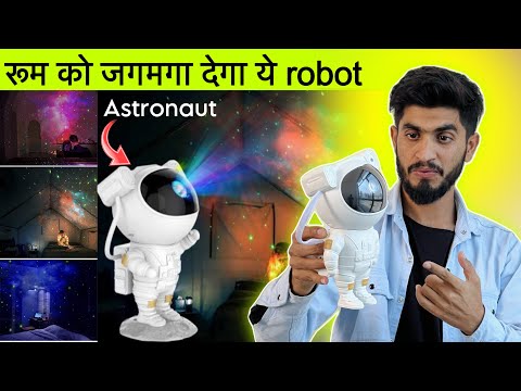 This added to the beauty of the room 😳|| Astronaut Galaxy Projector with Remote Control || Laser ...