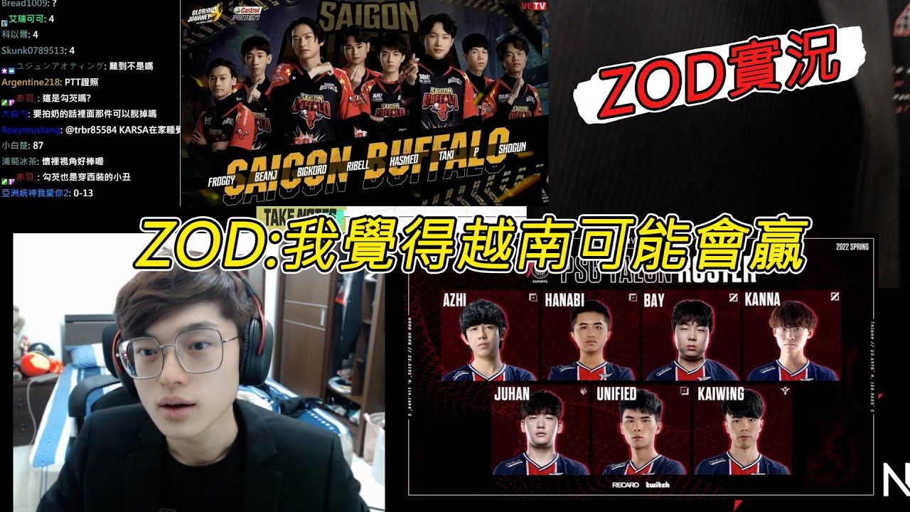 [閒聊] 謝謝你ZOD - 看板LoL - PTT網頁版