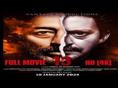 13 Full Movie 2023 | 13 Pakistani Film | Crime Thriller Serial Killer Full HD | Suspense Thriller