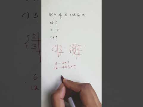 HCF of 6 and 12 // how to find HCF #hcf #mcq #hcf_lcm