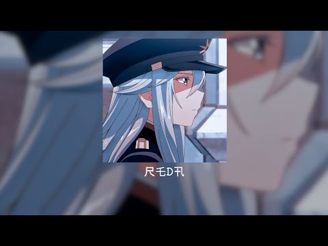 SEPHA. - Be No One | Music Video, Song Lyrics and Karaoke