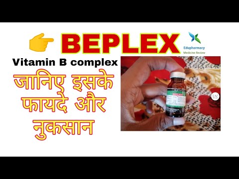 Vitamin B Complex Injection - B Complex Injection Latest Price ...