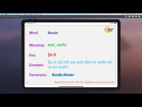 Hassle Meaning, Synonyms, Pronunciation and key to remember