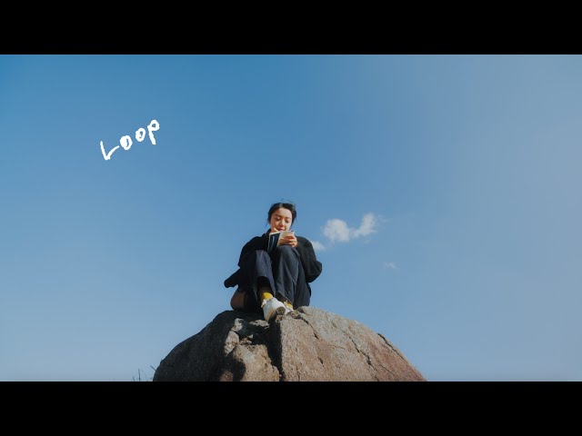 読売テレビ・日本テレビ系ドラマ『自転しながら公転する』主題歌 上白石萌音の新曲「Loop」MVが公開！ - 日刊エンタメクリップ