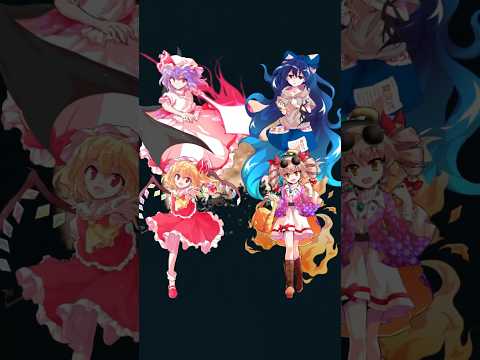 Touhou: Scarlets Vs. Other Sisters