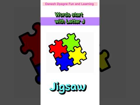 Words Start with Letter J | Words Begin with letter J| For kids #educationalvideo