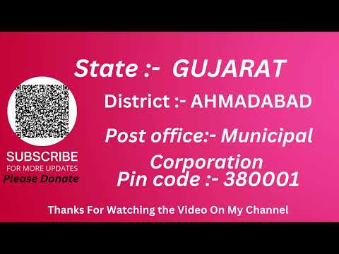 Gujarat Ahmadabad Municipal corporation Ka pin code 380001 / Municipal corporation ka post office