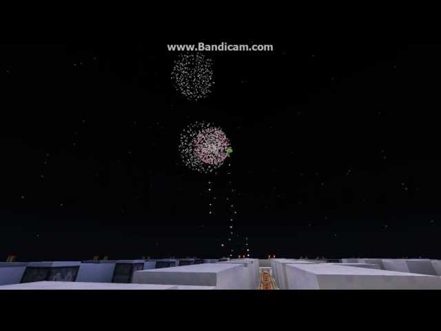 Firework Show First ever 'Firework Rail Show' Minecraft Map