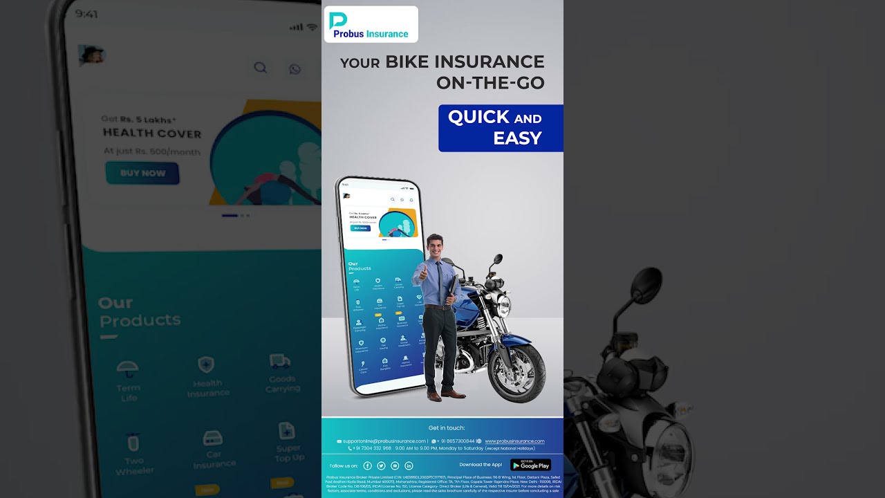 How to get two-wheeler insurance online on Probus Insurance App?