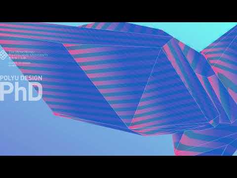 [PolyU Design PhD Introduction Video] How to Apply