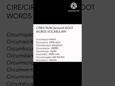 cire/circum root words vocabulary for all competitive examination 😇🙏