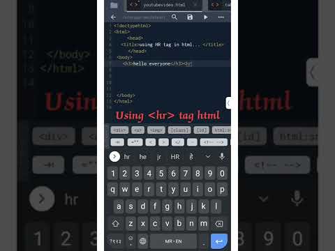 Using hr tag in html || hr line tag in html #coder_rizwan