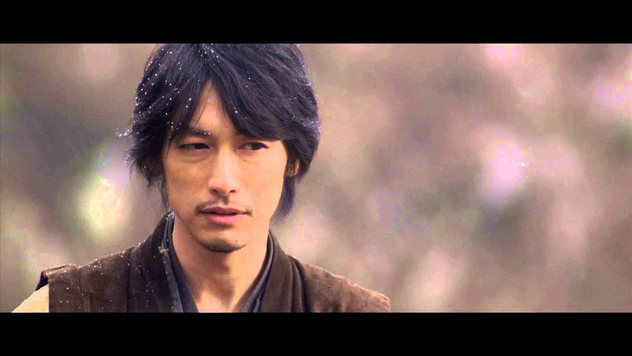Ninja The Monster | BIFFF 2016