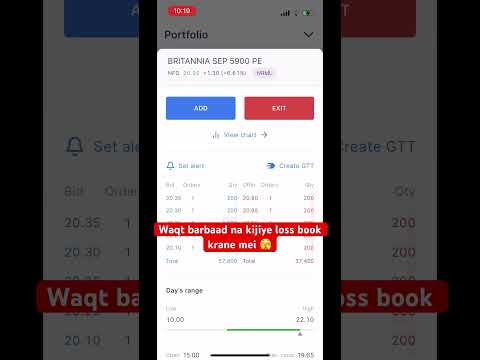 Options Trading Live | Tata Motor Share Price | Britannia Share News #optiontrading #tatamotors #yt