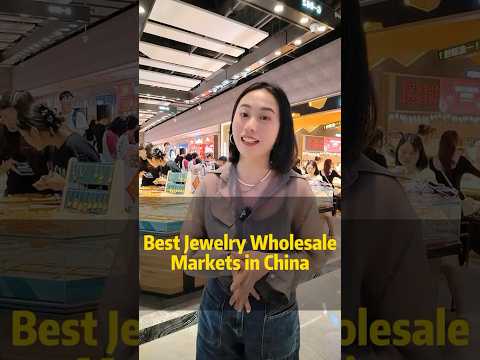 Best Jewelry Wholesale Market in China #china #products #amazonfinds #trending #chinesefactory