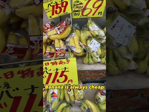 Fruit and vegetables are cheap in Japan