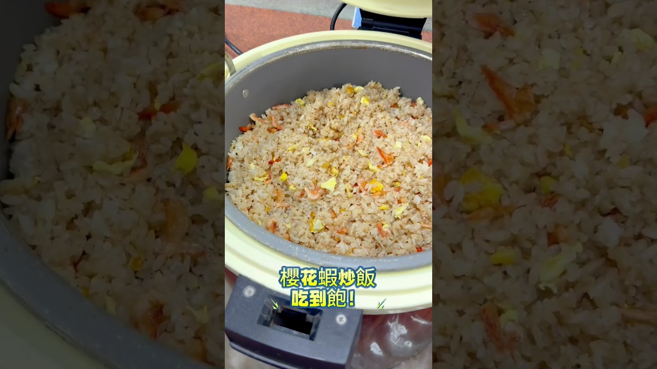 #水連鐵板燒 #自助吧吃到飽高CP值平價鐵板燒，經濟餐最低只要200元不收服務費|WalkerLand窩客島