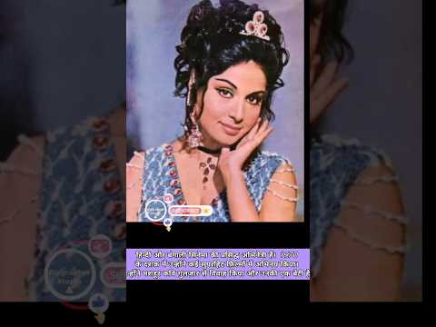 Rakhee Gulzar: The Eternal Flame of Indian Cinema #shorts #biographer