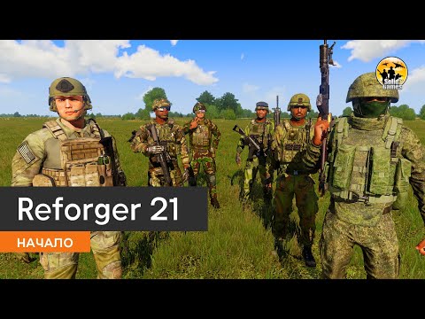 Steam Community :: Video :: Arma 3 l SolidGames l Кампания-предыстория