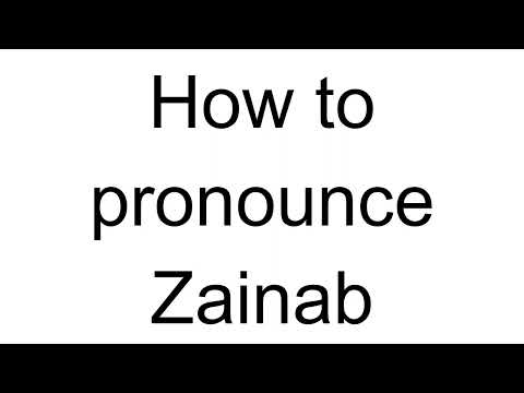 How to Pronounce Zainab (Arabic)