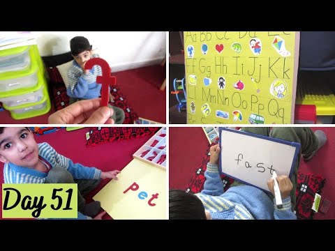 How to say the blend "st" and Dictation of words ending in "st" | New English lessons | SARA MEER