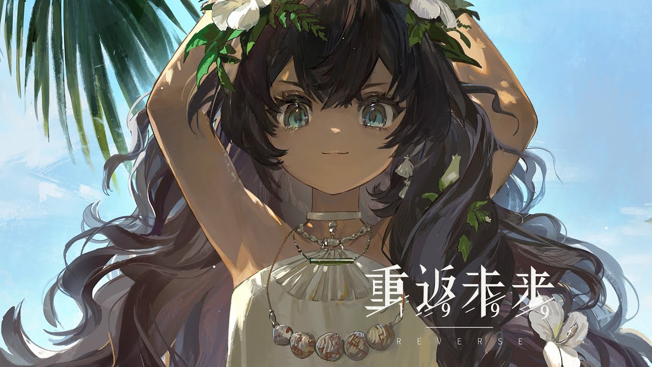 Regulus plays onee-chan to FATUTU in Tutu Stone PV: Beyond the Archipelago | Reverse 1999