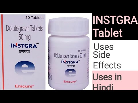 Dolutegravir Tablet - Tivicay Latest Price, Manufacturers & Suppliers