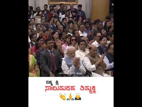 Saalumarada Thimmakka receiving Padma Shri Award. #award #Saalumaradathimakka #padmashri #karnataka