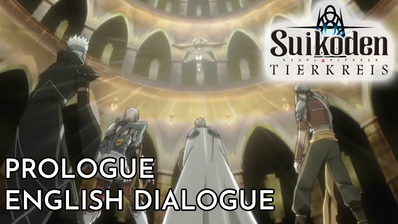 Suikoden Tierkreis - Prologue (English, High Quality)