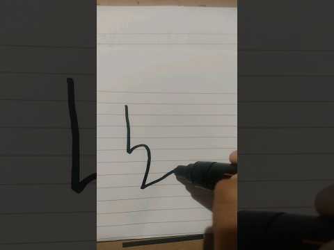 3 Steps To Draw Korea #youtubeshorts #trending #shorts