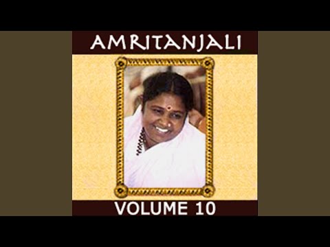 Sri Krishna Saranam (Vintage Version)