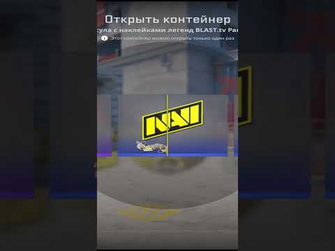 Steam Community :: Video :: I got the Vitality holo sticker from the ...