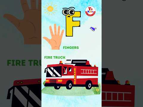 Words that start with F 'f' | F for Fingers | F for Fire Truck #shorts #kidslearning #preschool