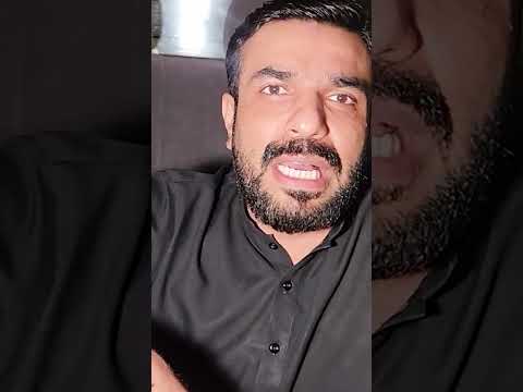 اوکاڑہ مدرسے میں ڈانس | ڈی ایس پی کی دوریں لگ گئیں۔ ..Mian Imran Arshad