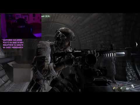 Steam Community :: Video :: 💀ЗАПИС СТРІМА CALL OF DUTY MW3 REMASTERED ...