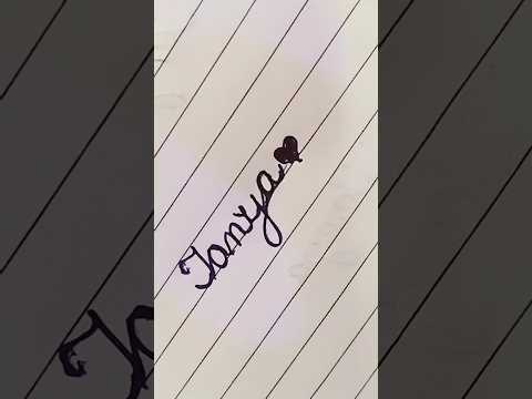 "Tanya"name handwriting||#name #trending #ytshorts #handwriting #youtubeshorts #art