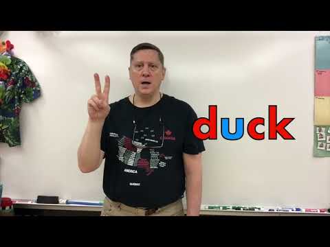 Spelling word ending family "uck" word stretch