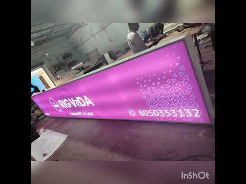 Backlight Board, Backlight Board Dealers in India