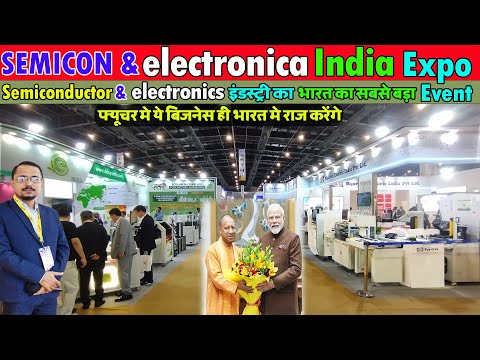 SEMICON India 2024 , electronica India 2024 productronica India 2024 Expo